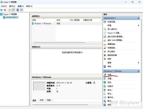 使用hyper V安装windows 7 Ultimate（旗舰版） 知乎