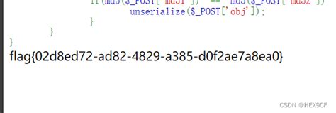 【ctf Web】buuctf Buu Code Review 1 Writeup（代码审计php弱类型漏洞md5的0e绕过反序列化）