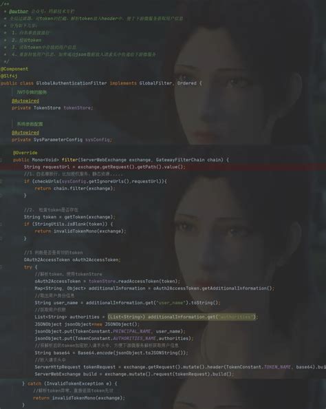 实战干货！spring Cloud Gateway 整合 Oauth20 实现分布式统一认证授权！ 阿里云开发者社区
