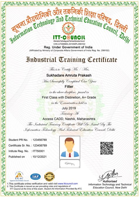 Electrical Diploma Certificate