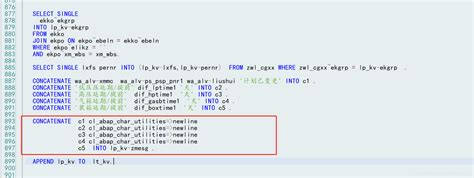 Sap 拼接字符串换行的问题sap 换行连接字符串 Csdn博客