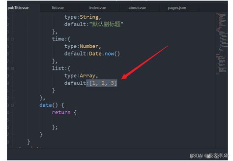 Vue Invalid Default Value For Prop List Props With Type Object Array Must Use A Factory