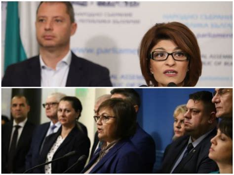 ГОРЕЩО В ПИК Tv ГЕРБ и БСП очи в очи за бюджета Корнелия Нинова за Борисов Играе го добрият