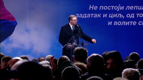 РТК Велики скуп у Сремској Митровици поводом обележавања Дана државности