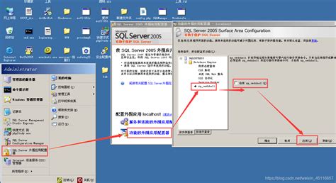 Sql Server学习笔记——批处理语句、存储过程sql的批处理 Csdn博客