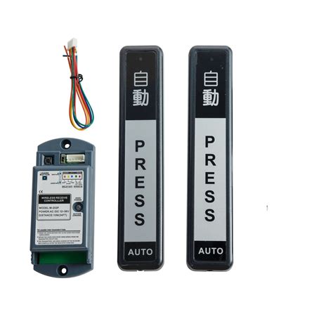 Wireless Push Button Switch For Auto Sliding Door Or Accordion Door