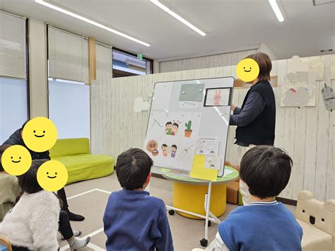 Sst ふわふわ言葉とちくちく言葉 長野県の放課後等デイサービスさくだいらキッズらぼ・就労準備型放課後等デイサービスさくらぼ