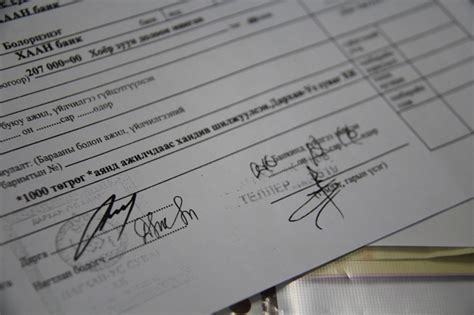 ДАРХАН УС СУВАГ ХК ИЙН ХАМТ ОЛОН МАЛЧДАД ТУСЛАХ АЯНД НЭГДЛЭЭ