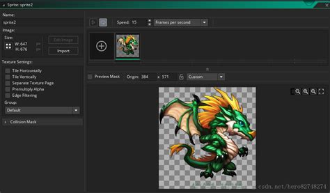 Gamemaker学习笔记导入龙骨动画spine转龙骨 Csdn博客