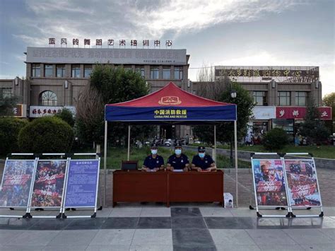 海西州消防救援支队圆满完成2022年国家综合性消防救援队伍消防员招录报名工作宣传平台向来询