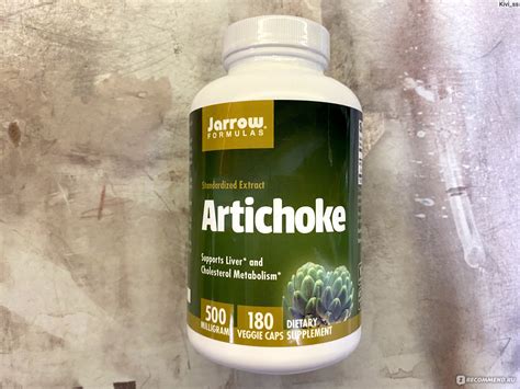 БАД Jarrow Formulas Артишок - «Артишок поддерживает здоровье печени и ...