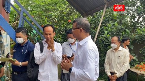 វីដេអូ៖ ឯកឧត្តមបណ្ឌិតសភាចារ្យ ហង់ជួន ណារ៉ុន និងថ្នាក់ដឹកនាំក្រសួងអប់រំ