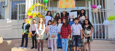 Откриване на учебната 2022 2023 година ОУ Отец Паисий Батово Добрич