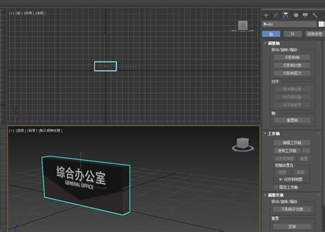 3dmax Fbx导入unreal Engine注意事项 法线处理导入ue Csdn博客 3dmax Fbx导入unreal Engine注意事项 法线处理导入ue Csdn博客