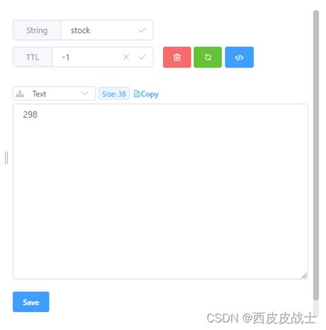 Redis学习笔记：redis扣减库存案例 逐步优化springboot Redis 减库存 Csdn博客
