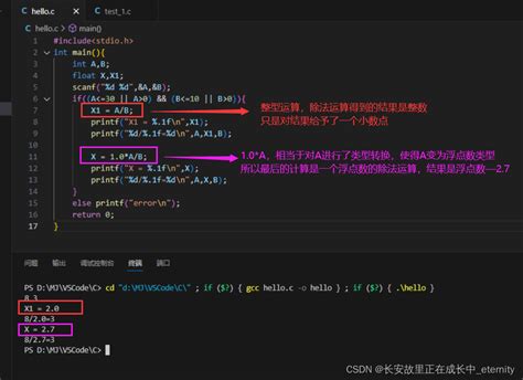 pta 心理阴影面积、考试周 这是一幅心理阴影面积图。我们都以为自己可以匀速前进 图中蓝色直线 而拖延 csdn博客