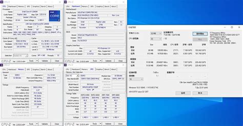 凌航neo Forza Trinity Ddr5 7200 32gb Kit超頻記憶體 高頻時代來臨，超頻ddr5 8000跑給你看！ 3c匠 喜愛玩各種3c產品