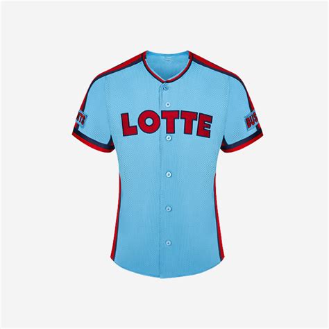 롯데 자이언츠 챔피온 어웨이 레플리카 유니폼 스카이 블루 논 마킹 버전 Toys And Goods Kream