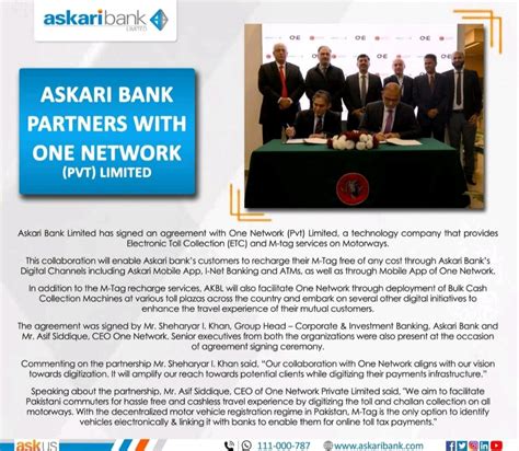 Askari Bank On Linkedin Askaribank Onenetwork Partnership