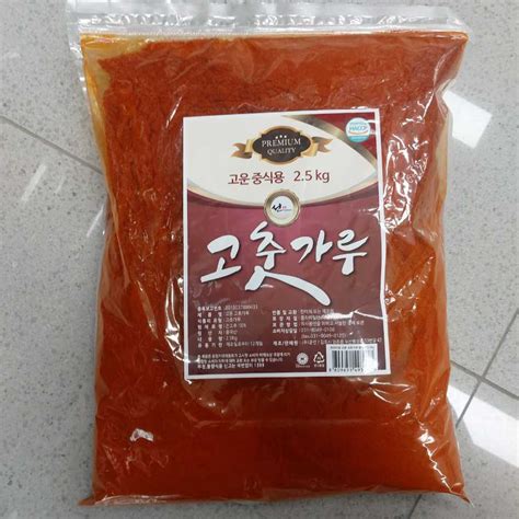 진로그린마트 장곡점