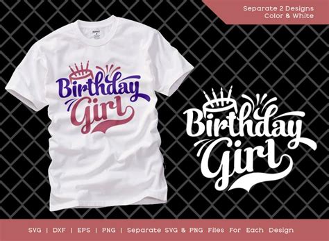 Birthday Girl Svg Cut File Women Birthday Svg Birthday T Funny