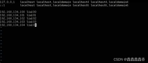 【linux】linux网络配置详解linux网络配置的详细过程 Csdn博客 【linux】linux网络配置详解linux网络配置的详细过程 Csdn博客
