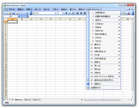 Asap Utilities For Excel Asap Utilities 中所有工具的说明 中文简体 Chinese