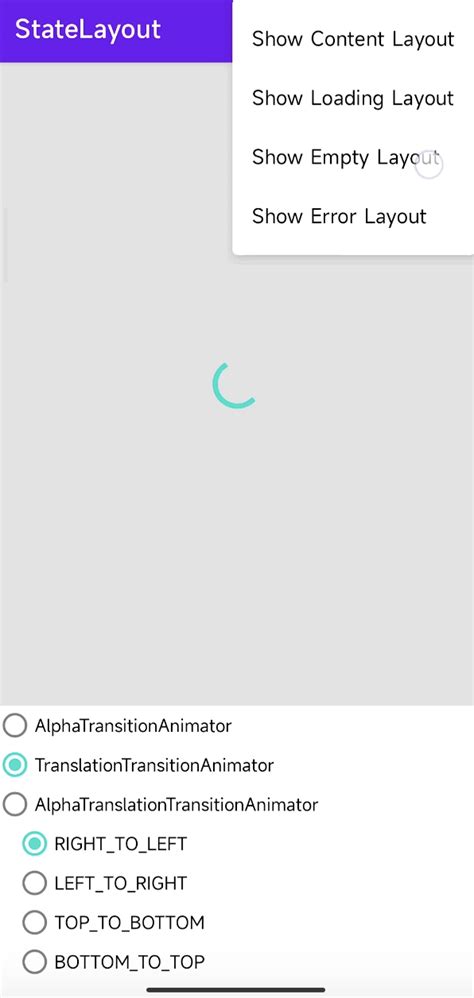 玩Android wanandroid 每日推荐优质文章