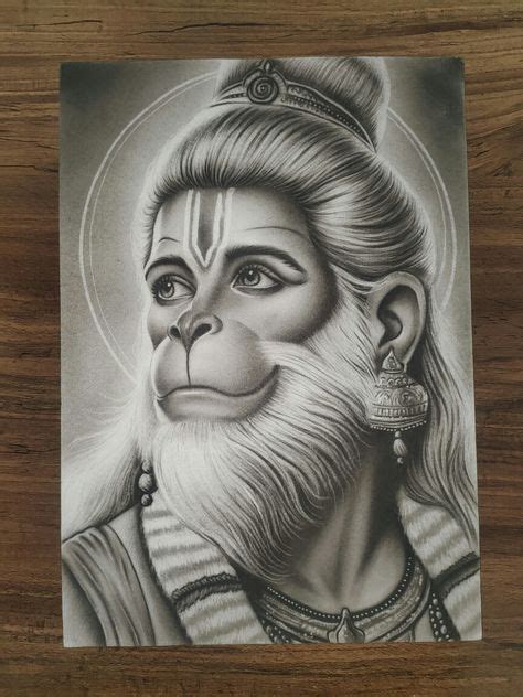 Hanuman Ji Drawing