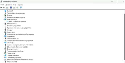 Как посмотреть характеристики ПК