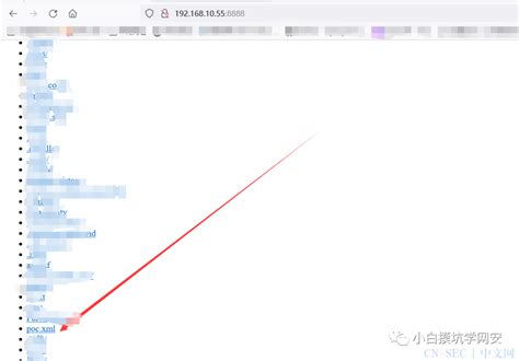 cve 2020 14882【vulhub weblogic漏洞复现】 cn sec 中文网