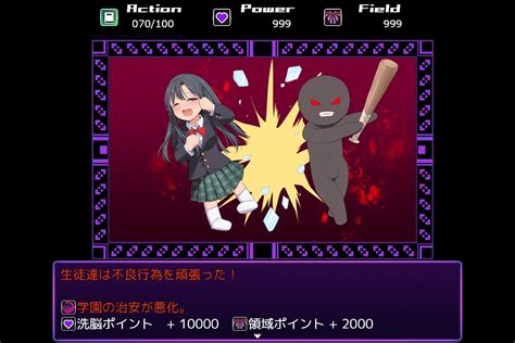 【20 Off】【ai번역】세 학원～저주받은 자의 항아리～ [u Room] Dlsite 同人 R18