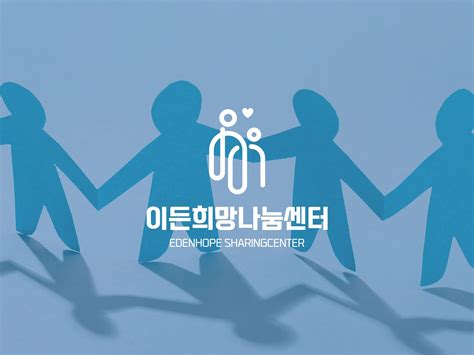 Ppt·인포그래픽 전문가 야매디자인 크몽