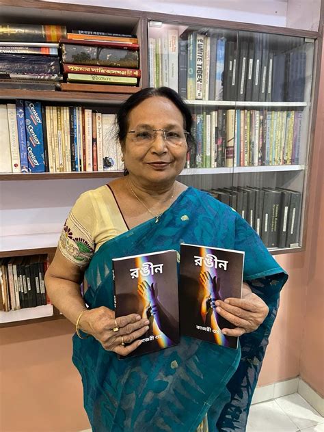 kajari guha an author from kolkata with great command of multiple
