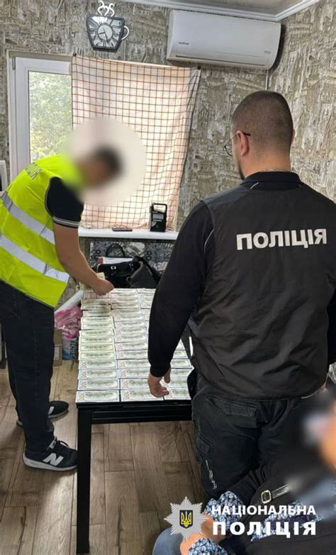 Голова МСЕК на Київщині допомагав ухилянтам Цензор НЕТ