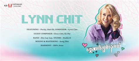 သု လြင္ ထက္ 🌺 ယခင် ယခု 🌺 🌺 မာမှု ပျော့မှု ၊ ဤနှစ်ခုကို စေ့ငုဆင်ခြင