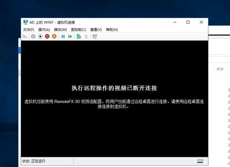 佛西博客 为hyperv使用物理gpu显卡，为虚拟机添加vgpu