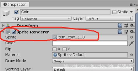 unity3d 2d游戏关卡拾取之金币动画创建调用销毁 csdn博客