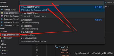 Vscode检测到include错误，请更新includepath。解决方法vscode Include Csdn博客