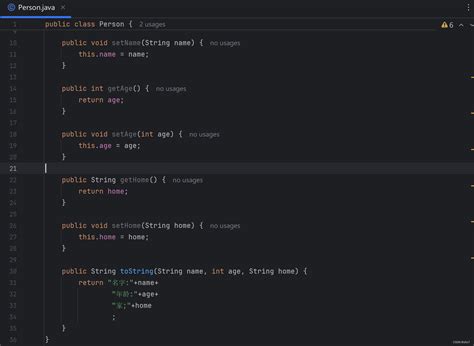 墨烯的java技术栈 Java基础 004 Csdn博客 墨烯的java技术栈 Java基础 004 Csdn博客