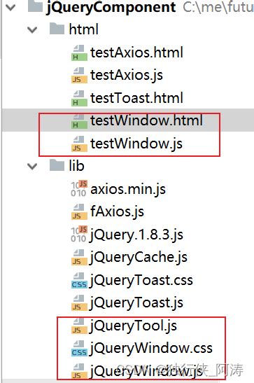 Jquery自定义插件 5 自定义对话框和确认框插件jquery 自定义确认框 Csdn博客 Jquery自定义插件 5 自定义对话框和确认框插件jquery 自定义确认框 Csdn博客