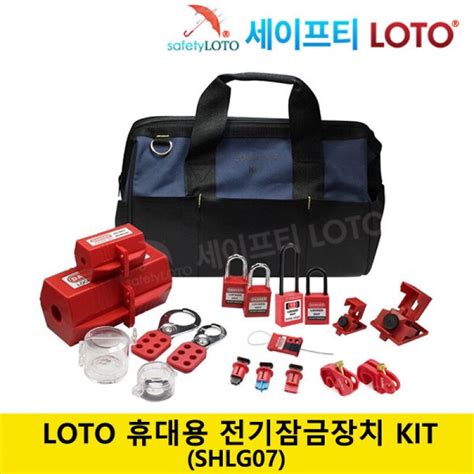세이프티loto