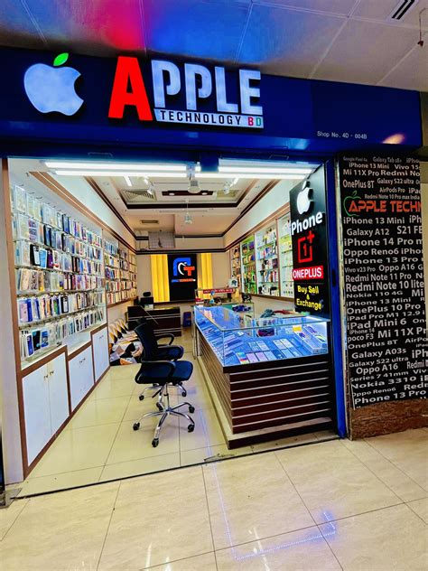 Rahim Electronics Added A New Photo Rahim Electronics