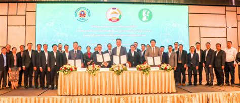 ການ ເຄື່ອນ ໄຫວ