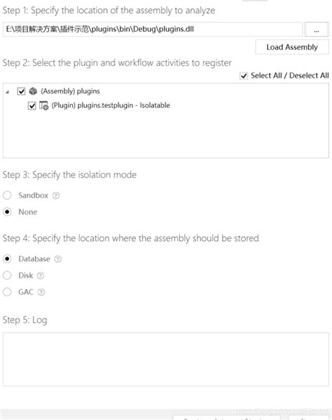 Dynamics Crm 365 零基础入门学习后端插件的注册方法 Csdn博客