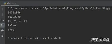 「python」2个身份运算符——is 与 is not 知乎
