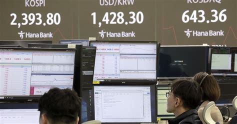 탄핵의 늪 증시 4거래일 째 하락 시작 오늘의 증시