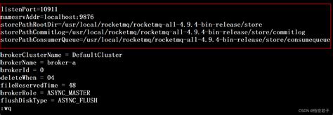Linux 安装 Rocketmqlinux安装rocketmq Csdn博客 Linux 安装 Rocketmqlinux安装rocketmq Csdn博客