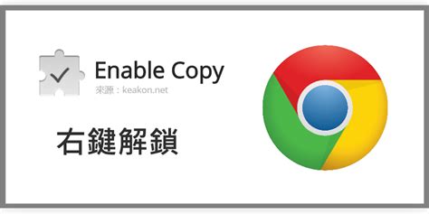 Youtube字幕外掛推薦：支援下載字幕、雙字幕功能、文字複製（chrome）