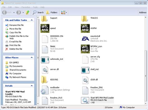 Download NFS Most Wanted MOD Loader With New Cars Only By THE RAIN HKRG Torrent 1337x